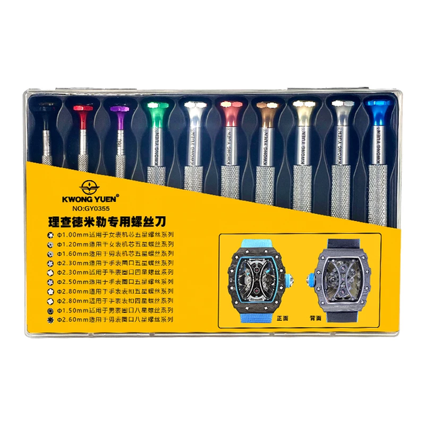 Buy Watch Repair Tools Online | KWONG YUEN – Precision & Reliability ...