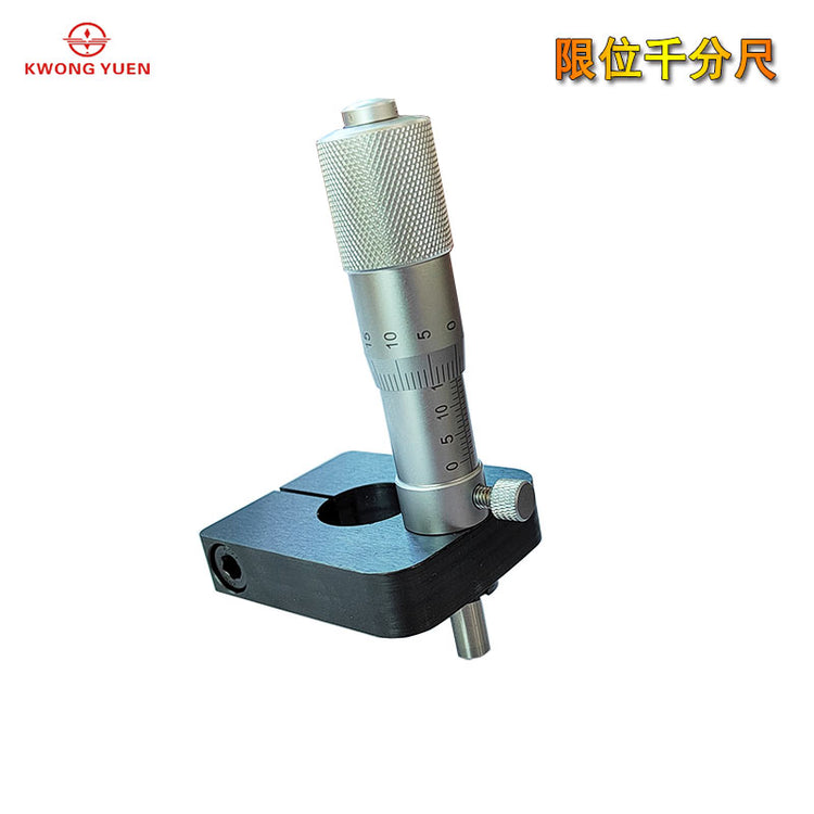 Limit micrometer – KWONG YUEN Watch Tools